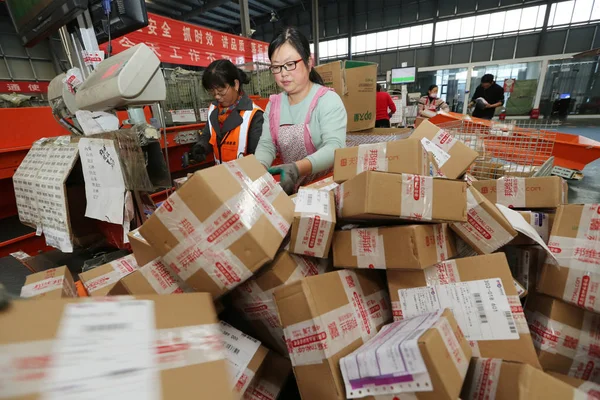 Chinese Employee Sorts Parcels Online Shopping Singles Day Dispatch Center – Stock Editorial ...