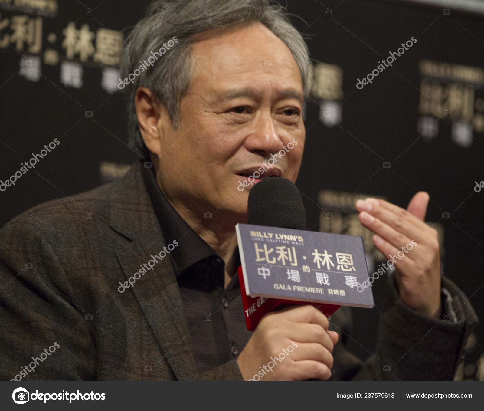 Taiwanese Director Ang Lee Speaks Promotional Event His New Movie ...