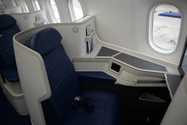 A320 cabin Stock Photos, Royalty Free A320 cabin Images | Depositphotos