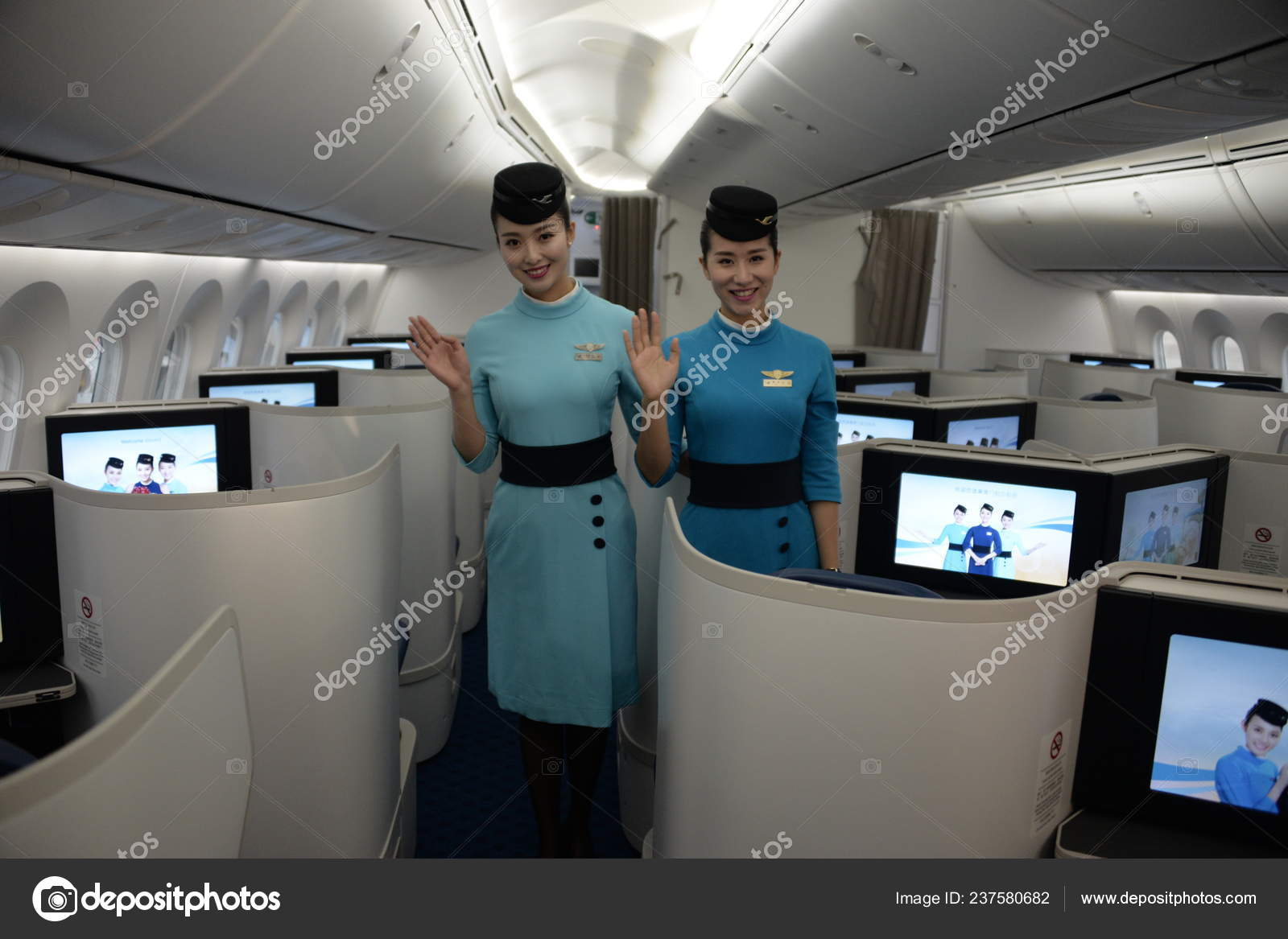 Boeing 787-9 Business Class