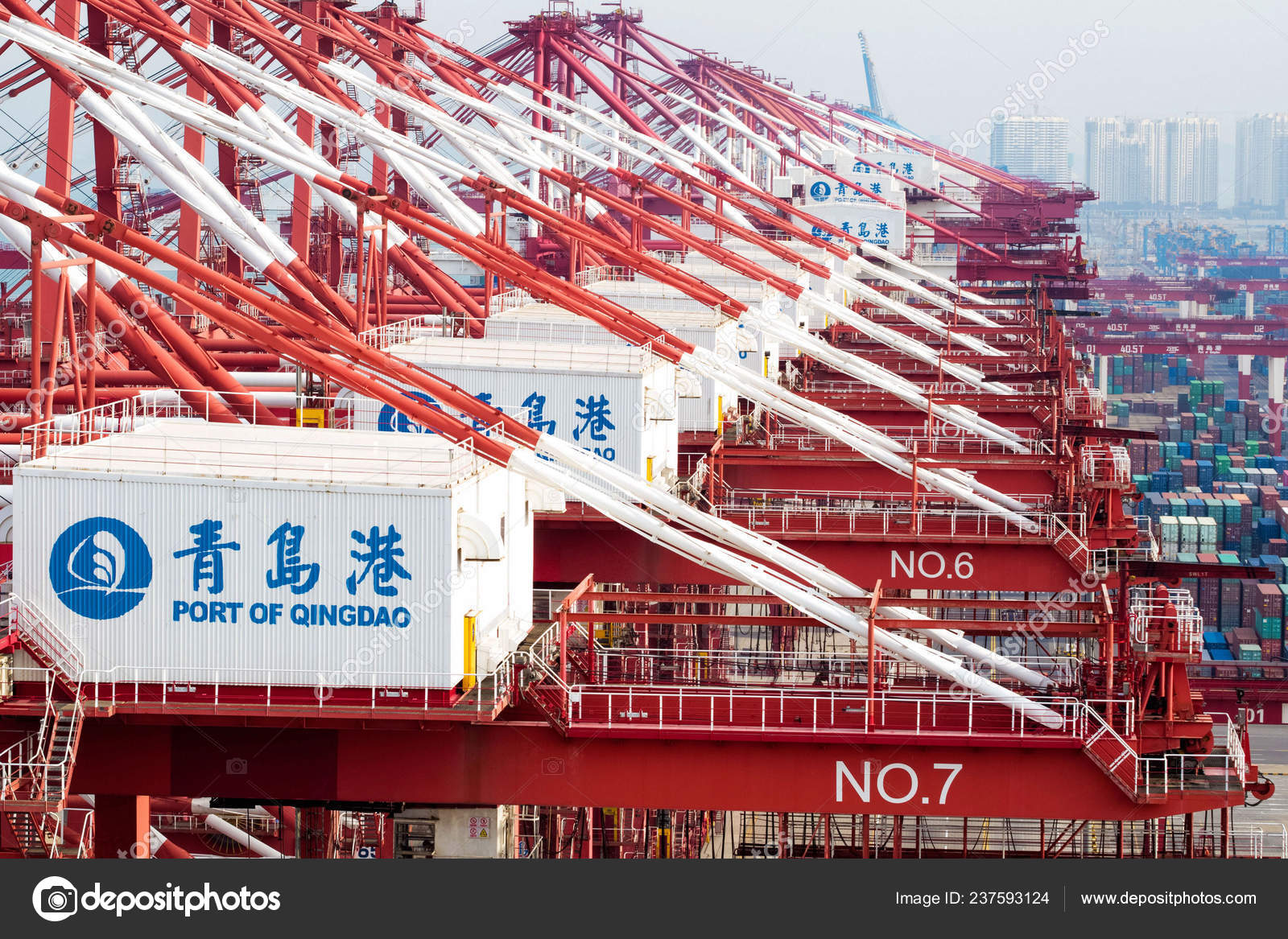 Cargo Ships Loaded Containers Shipped Abroad Berth Quay Port Qingdao ...