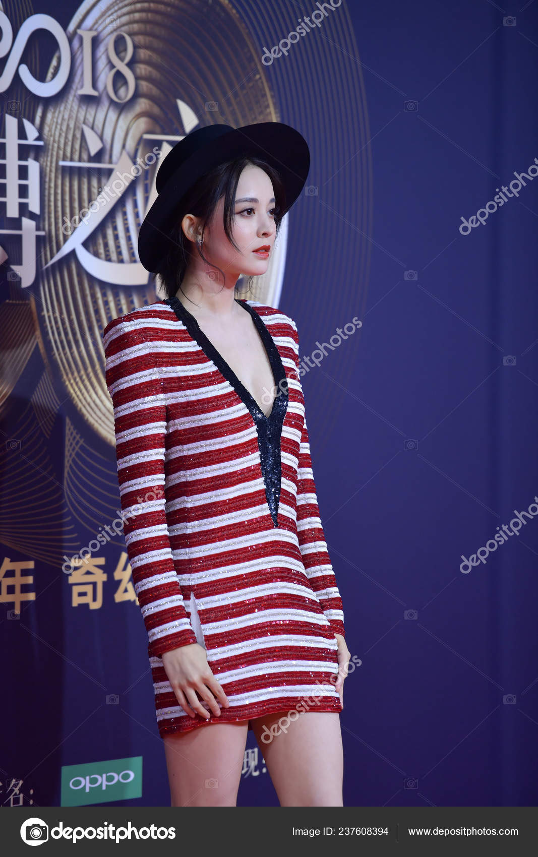 Chinese Uigur Actress Gulnezer Bextiyar Also Known Gulnazar Guli Nazha ...