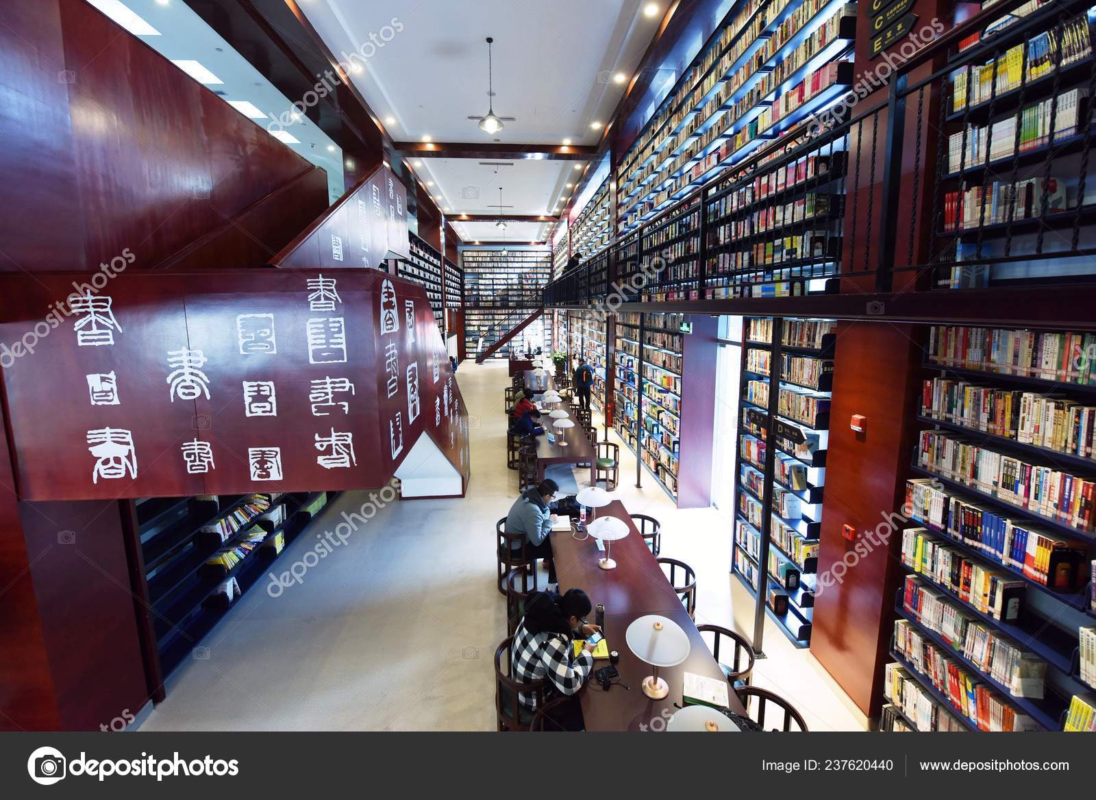 Interior View Harry Potter Style Public Library Gongshu District ...