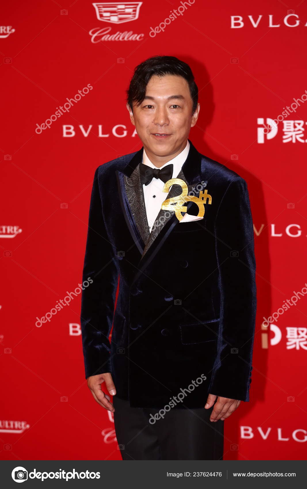 Chinese Actor Huang Arrives Red Carpet Closing Ceremony 20Th Shanghai ...