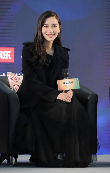 Hong Kong Actress Model Angelababy Poses Portrait Photos Exclusive Interview — Stock Editorial ...