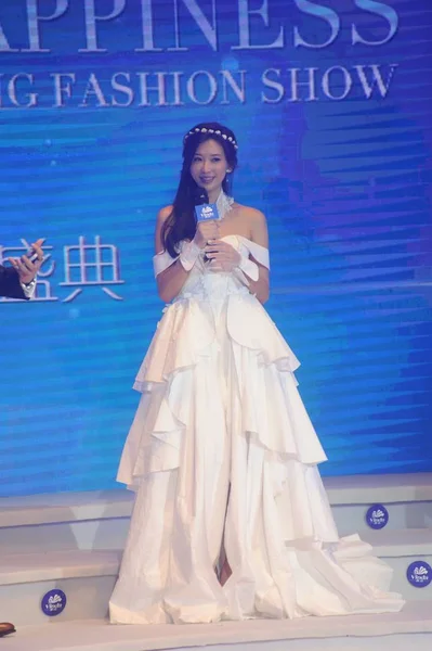Taiwanese Model Actress Lin Chi Ling Clad Paper Dress Attends — Stock ...