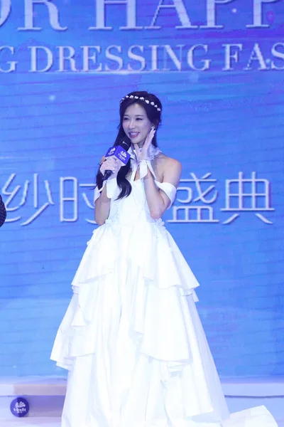 Taiwanese Model Actress Lin Chi Ling Clad Paper Dress Attends — Stock ...