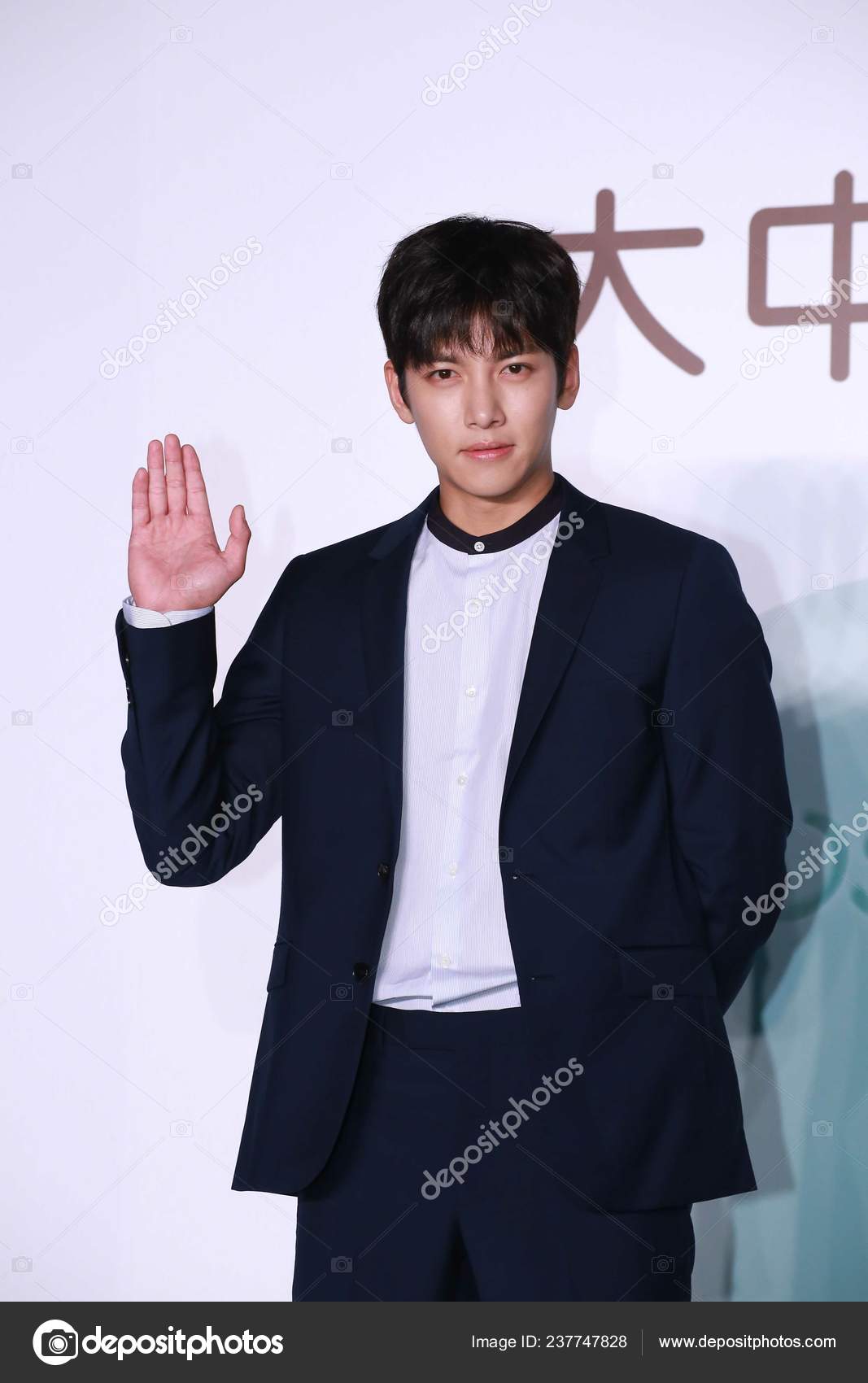 South Korean Actor Chang Wook Attends Promotional Conference Cosmetic ...
