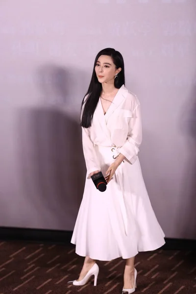 Fan bingbing Stock Photos, Royalty Free Fan bingbing Images | Depositphotos