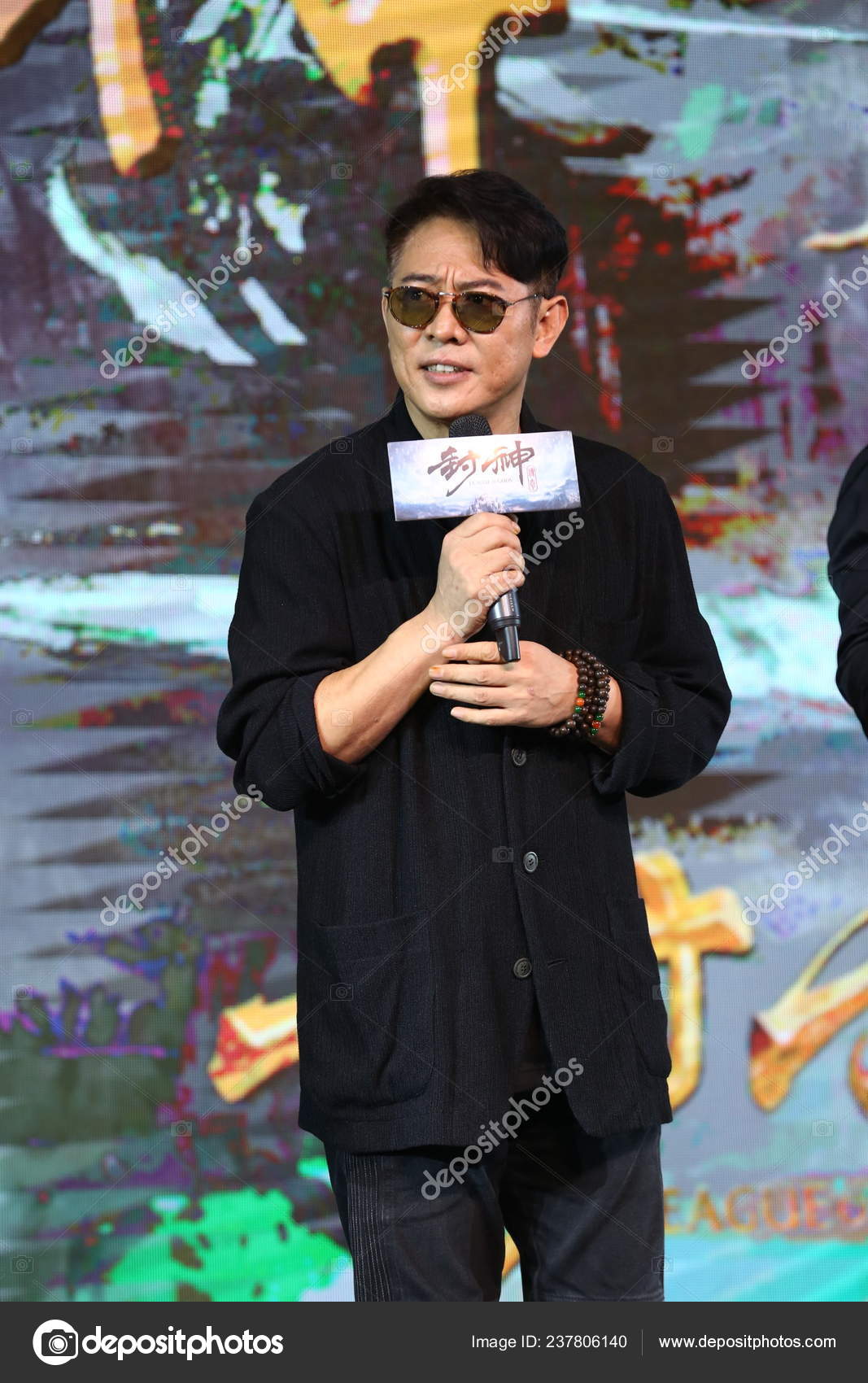 Chinese Kungfu Star Jet Attends Press Conference Premiere His New ...