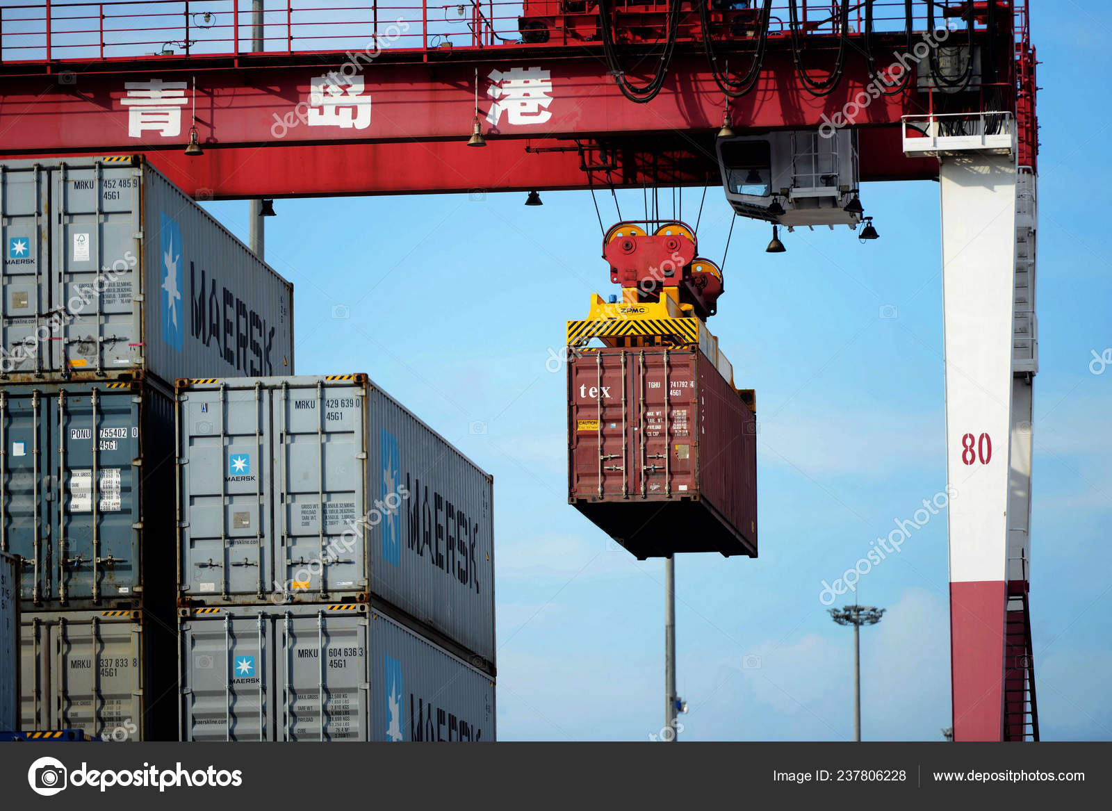 Container Lifted Quay Quay Port Qingdao Qingdao City East China's ...