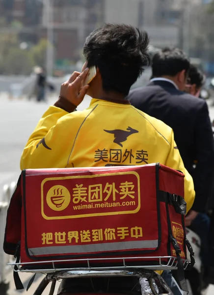 Deliveryman Chinese Online Food Delivery Company Meituan Rides ... Deliveryman Chinese Online Food Delivery Company Meituan Rides ...