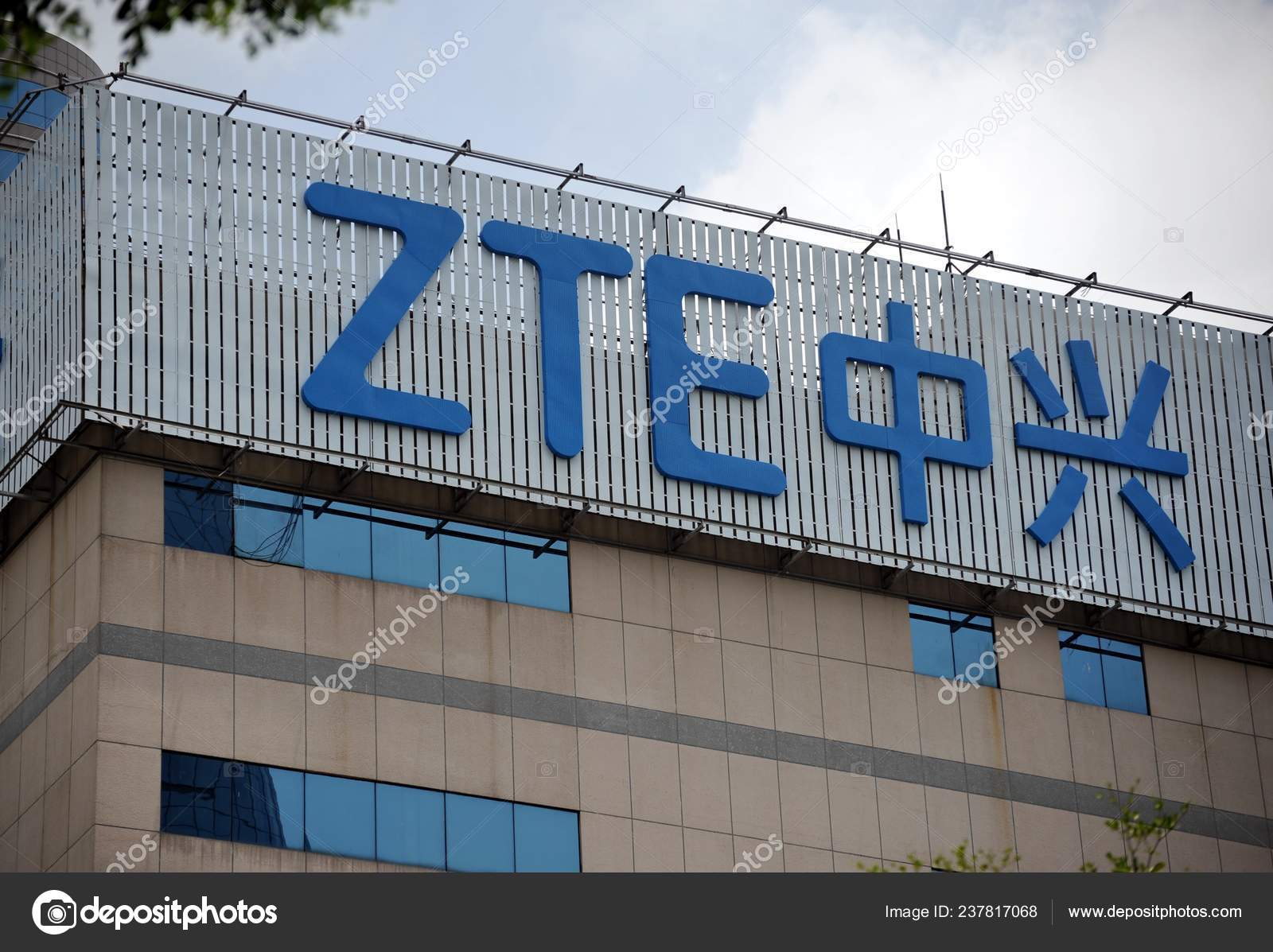 View Office Building Headquarters Zte Corporation Shenzhen City South ...