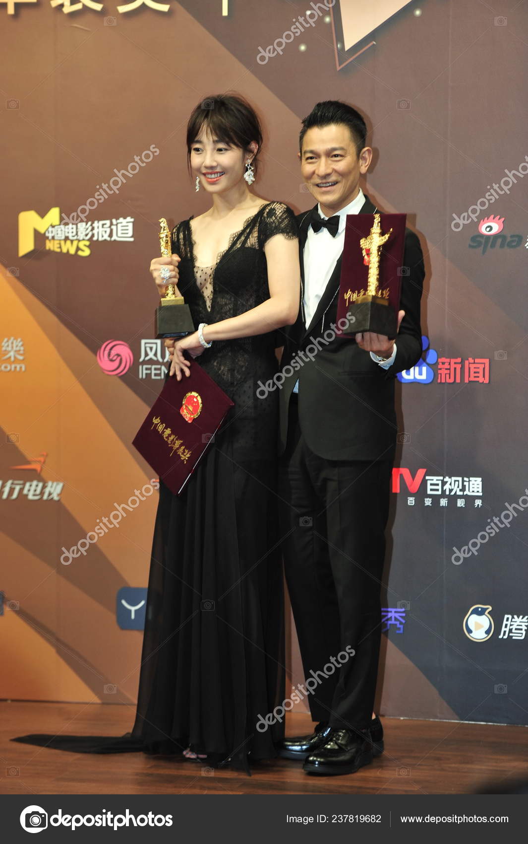 Chinese Actress Bai Baihe Left Hong Kong Singer Actor Andy — Stock ...