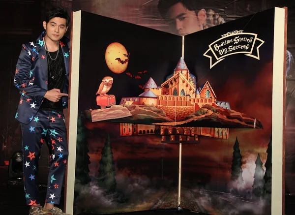 Movie standee fotos de stock, imágenes de Movie standee sin royalties ...