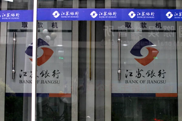 Bank signboard Stock Photos, Royalty Free Bank signboard Images ...