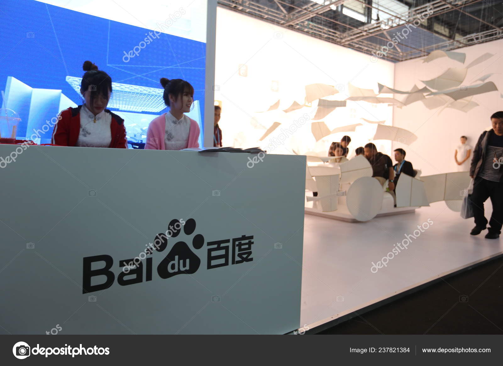 Employees Seen Stand Baidu 2016 International Consumer Electronics Show ...