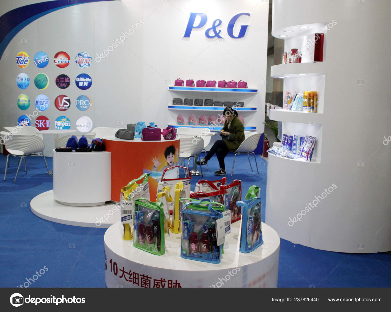 Visitor Uses Her Mobile Phone Stand Procter Gamble Exhibition Beijing ...