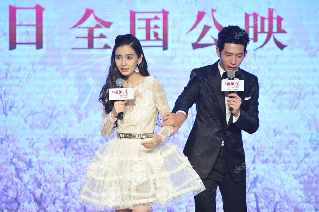 La modelo y actriz de Hong Kong Angelababy, izquierda, y el actor chino ...