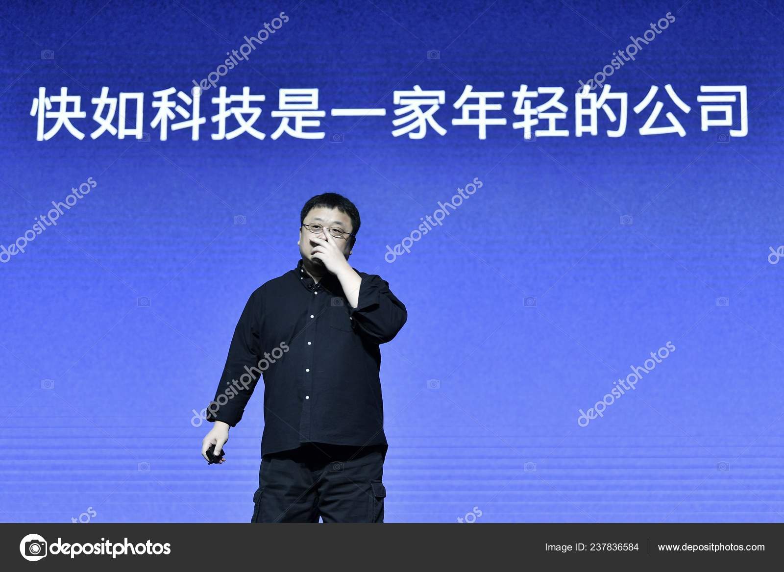 Luo Yonghao Founder Ceo Smartisan Technology Ltd Founder Now Defunct ...