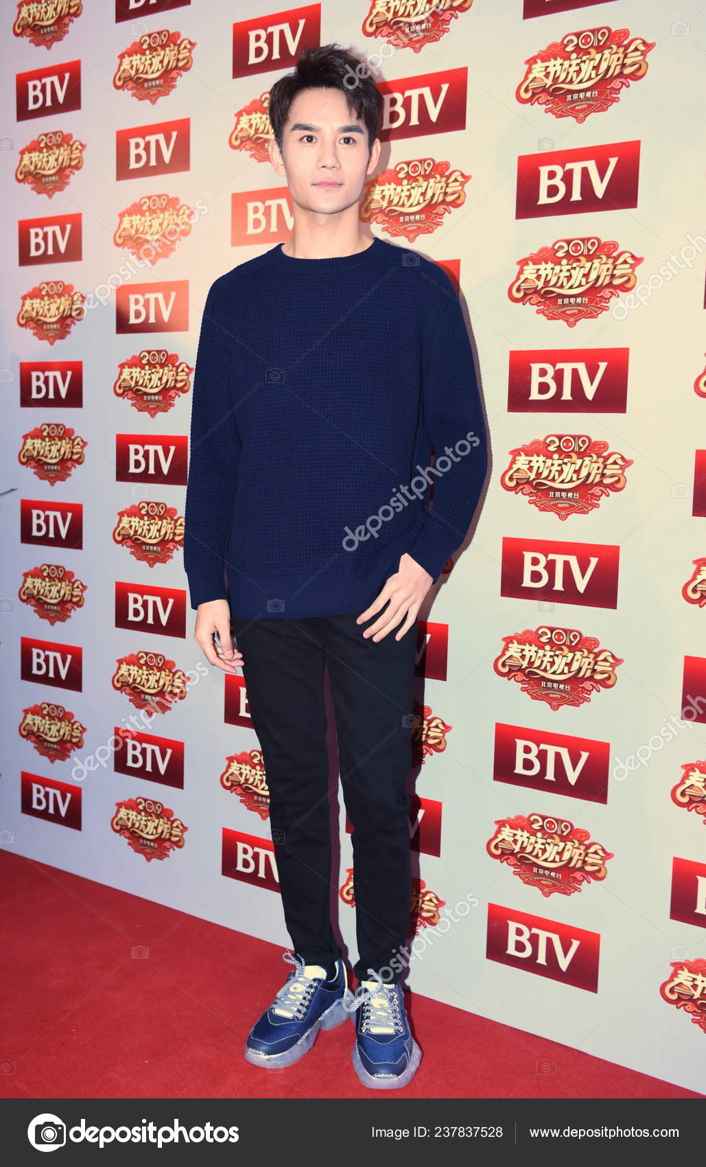 Chinese Actor Wang Kai Attends Filming Session 2019 Chinese Lunar — Stock Editorial Photo ...