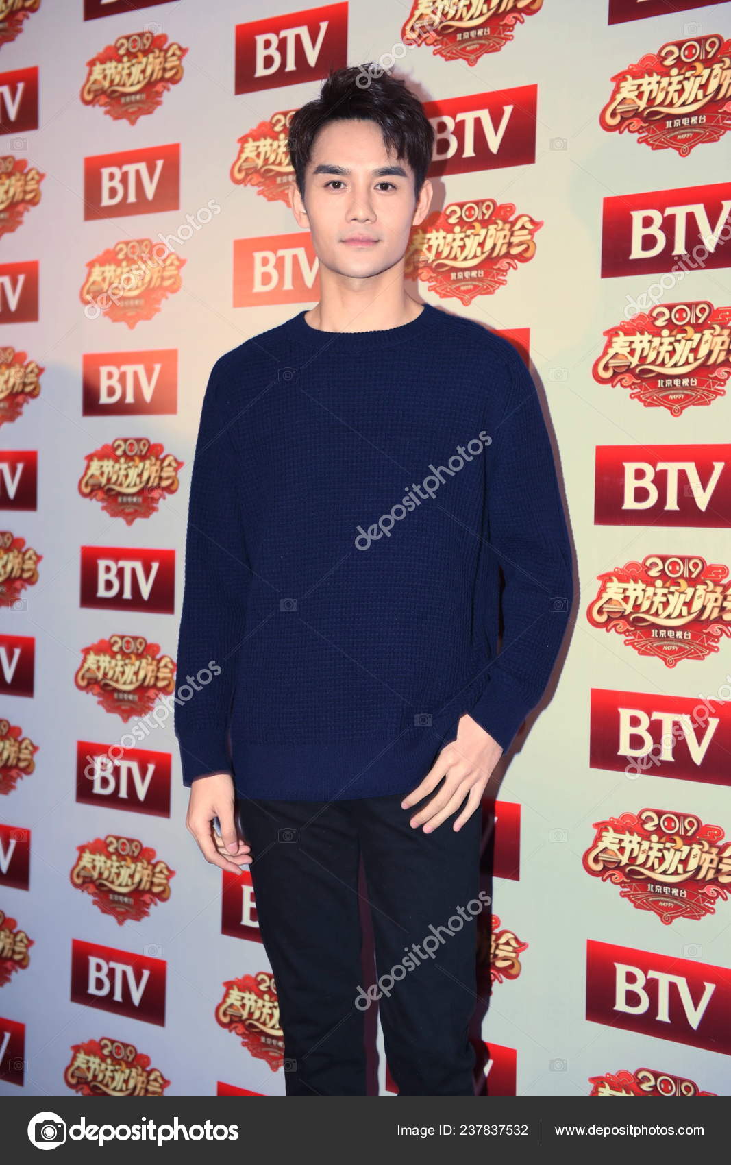 Chinese Actor Wang Kai Attends Filming Session 2019 Chinese Lunar ...