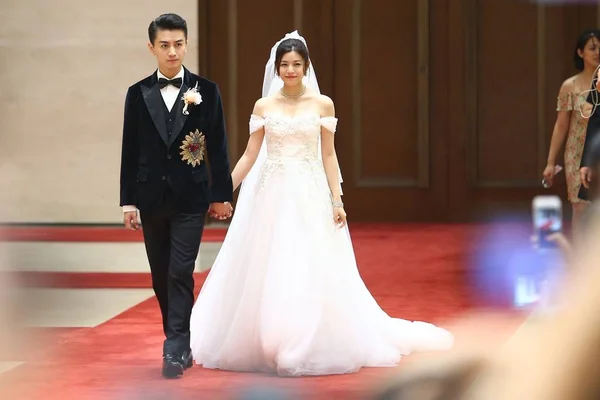 Zhang Zilin Wedding