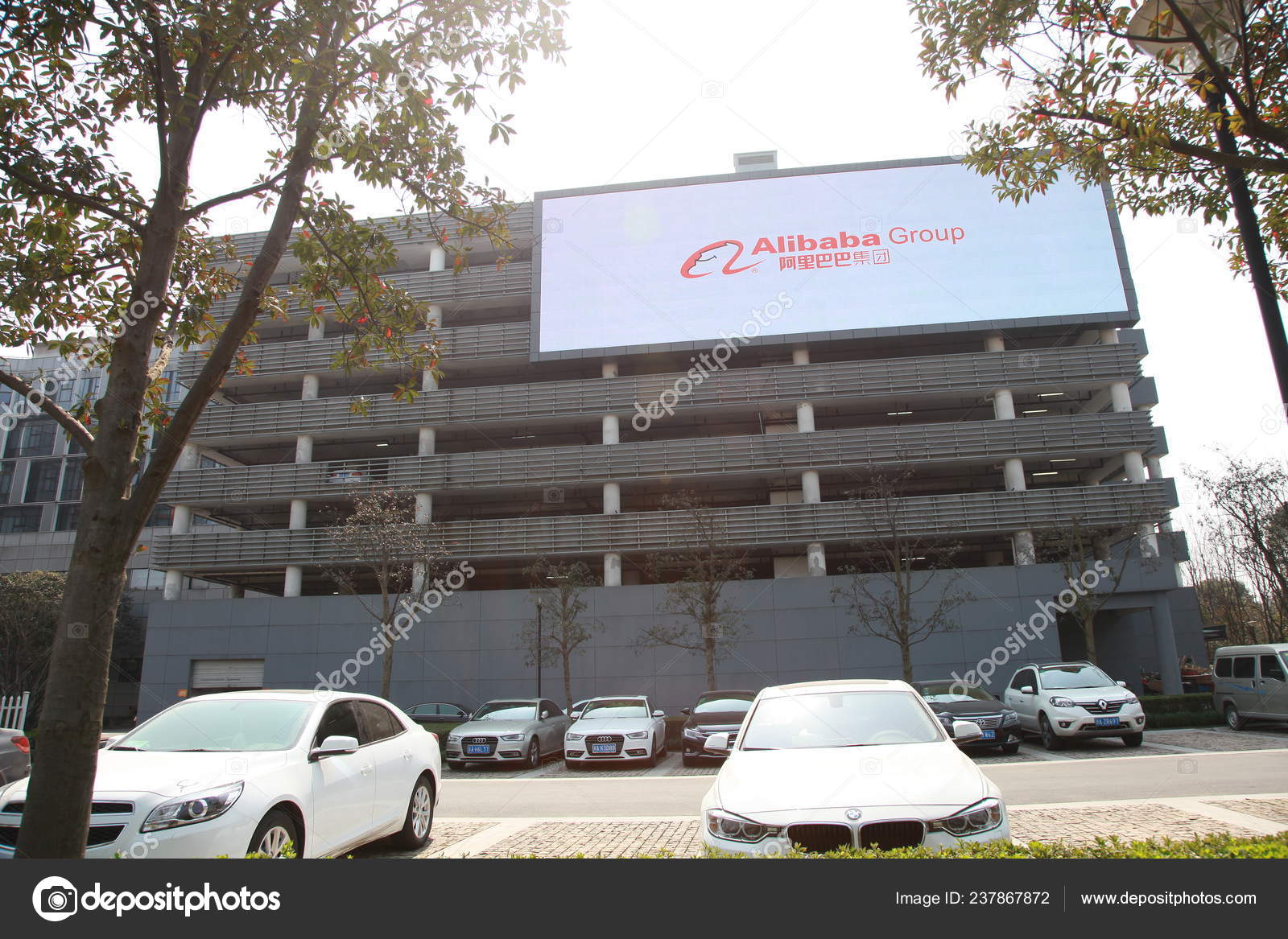 Logo Alibaba Pictured Headquarters Chinese Commerce Giant Alibaba Group ...