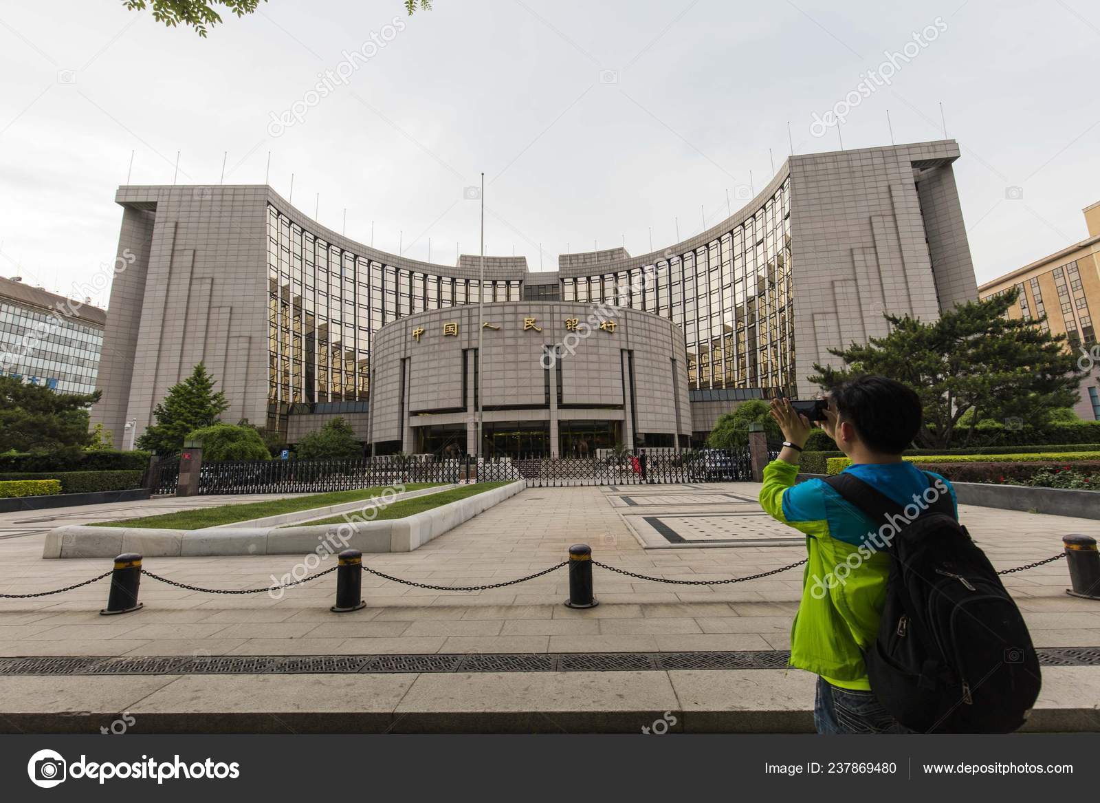 Pedestrian Takes Photos Headquarters Head Office People's Bank China ... Pedestrian Takes Photos Headquarters Head Office People's Bank China ...
