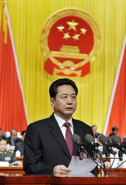 Li peng Stock Photos, Royalty Free Li peng Images | Depositphotos