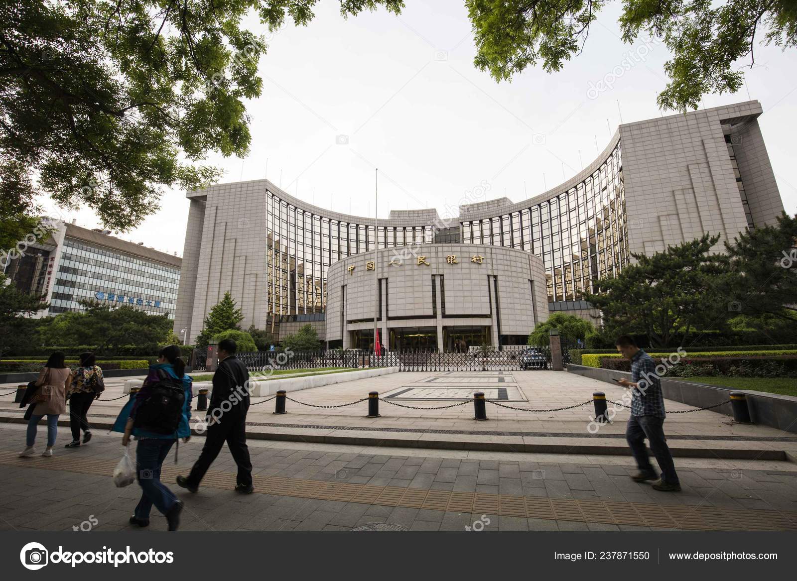 Pedestrians Walk Headquarters Head Office People's Bank China Pboc ...