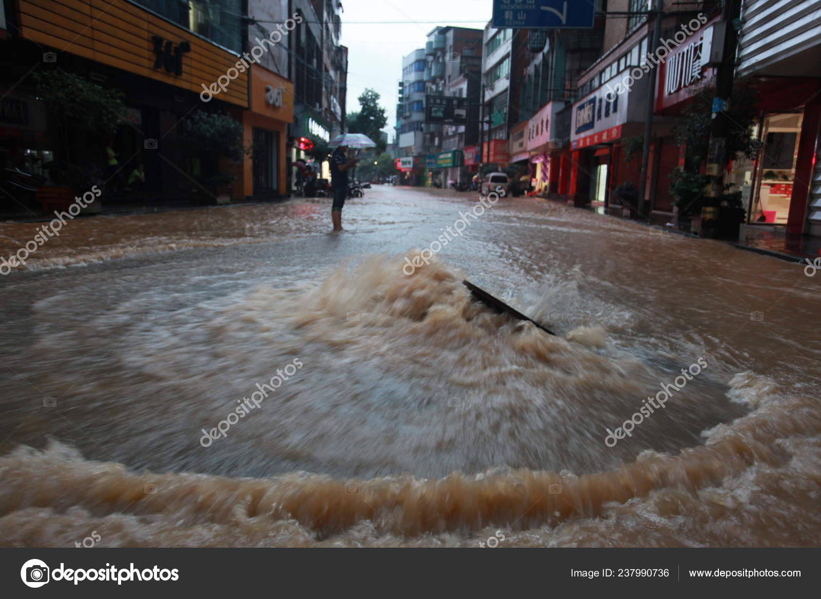 Floodwater Caused Heavy Rain Gushes Out Manhole Flooded Street Hukou ...