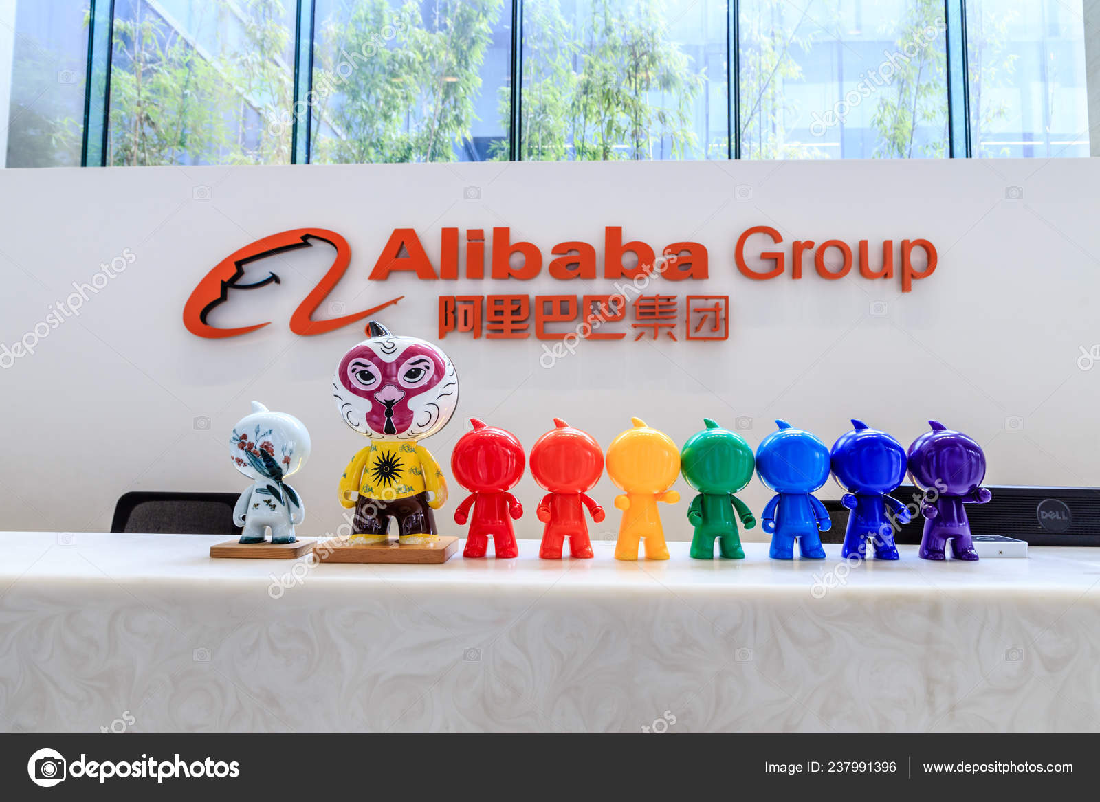 View Front Desk Headquarters Chinese Commerce Giant Alibaba Group ...