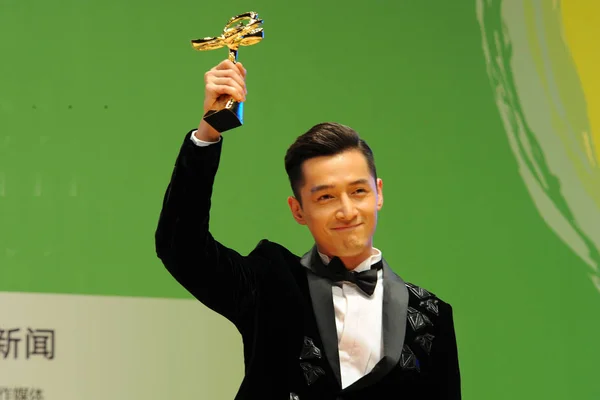 Taiwan Out Taiwanese Actor Chen Chu Sheng Poses His Trophy — Stock ...