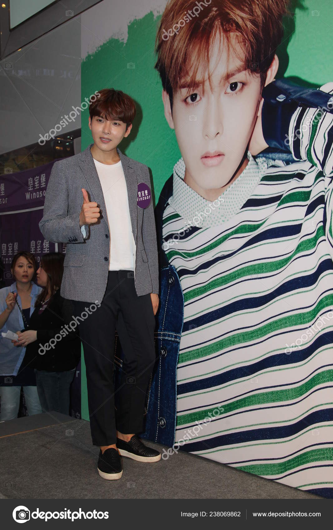 Korean Singer Hairstyle Boy