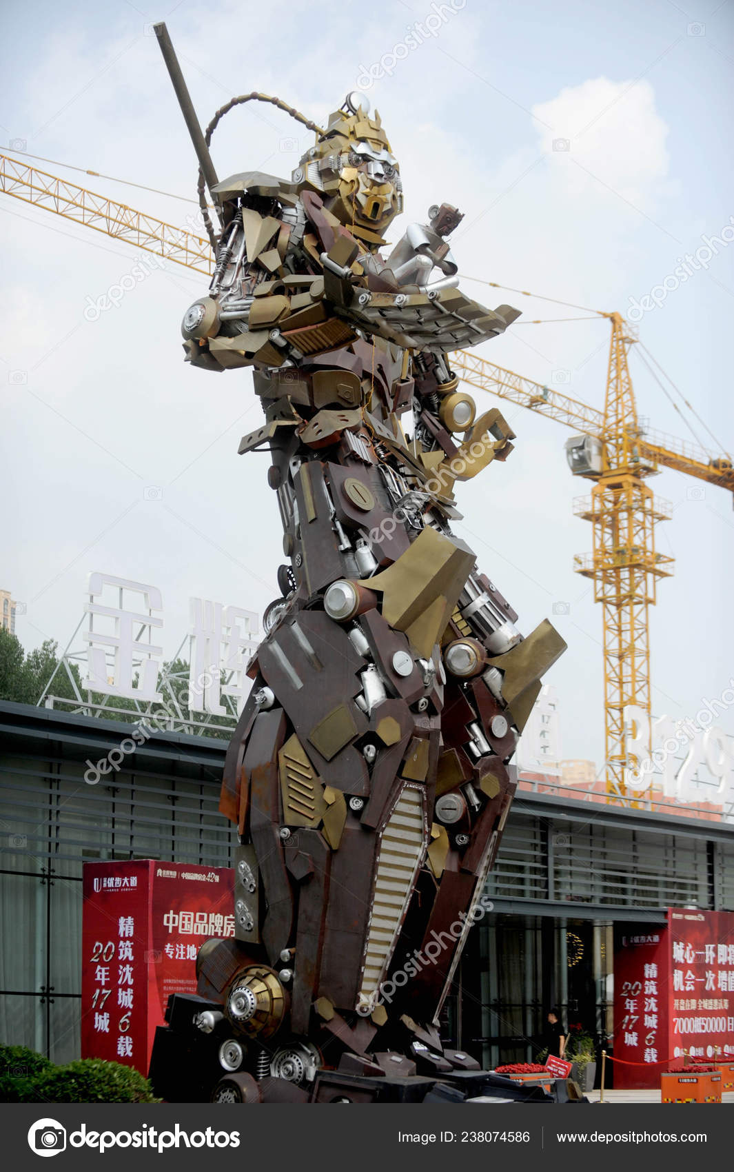 Giant Monkey King Made Out Scrapped Car Parts Display Street — Stock ...