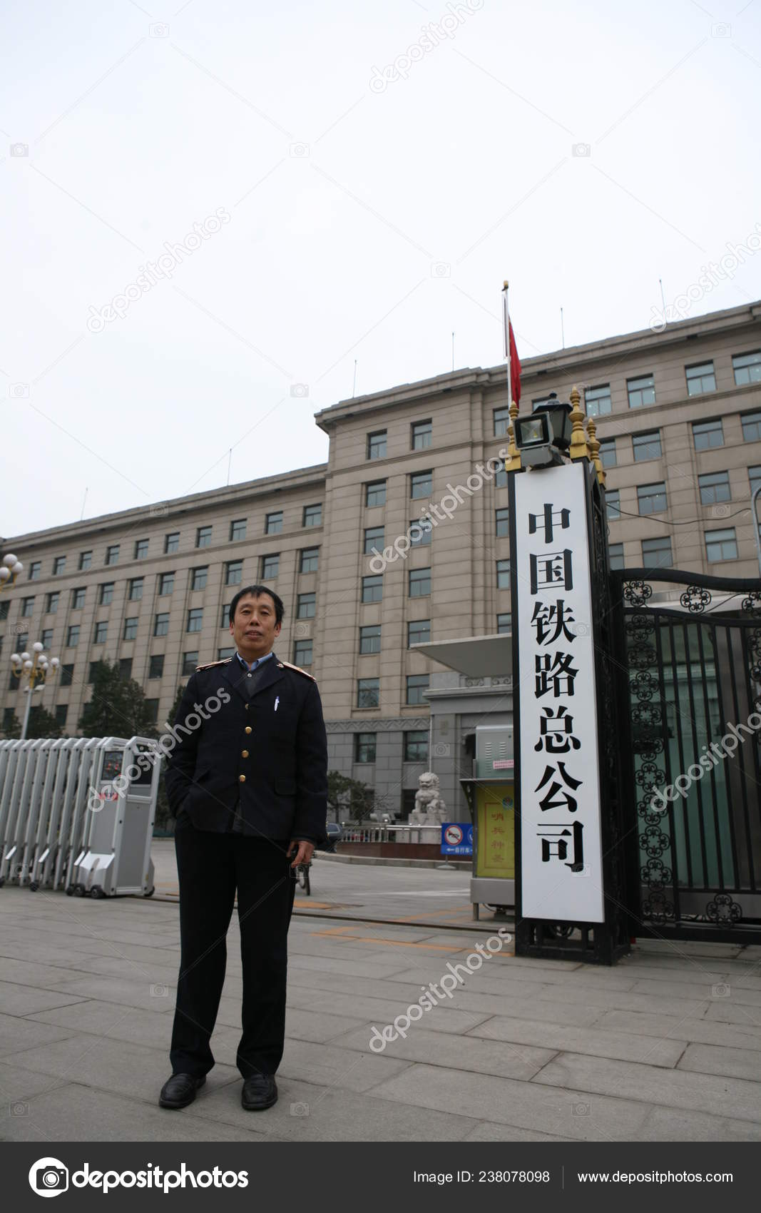 Retired Chinese Train Conductor Poses Photos Gate China Railway ...