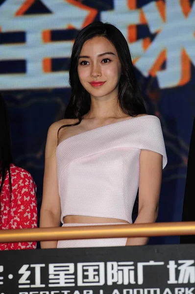 Zhang Jingchu Chinese Actress Chinese Sirens Deno Cheung Chung Chi