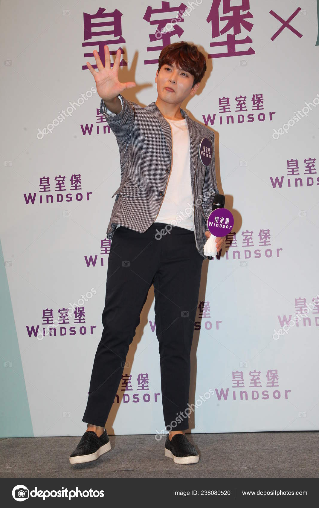 Singer Actor Kim Ryeo Wook Better Known Mononym Ryeowook South – Stock ...