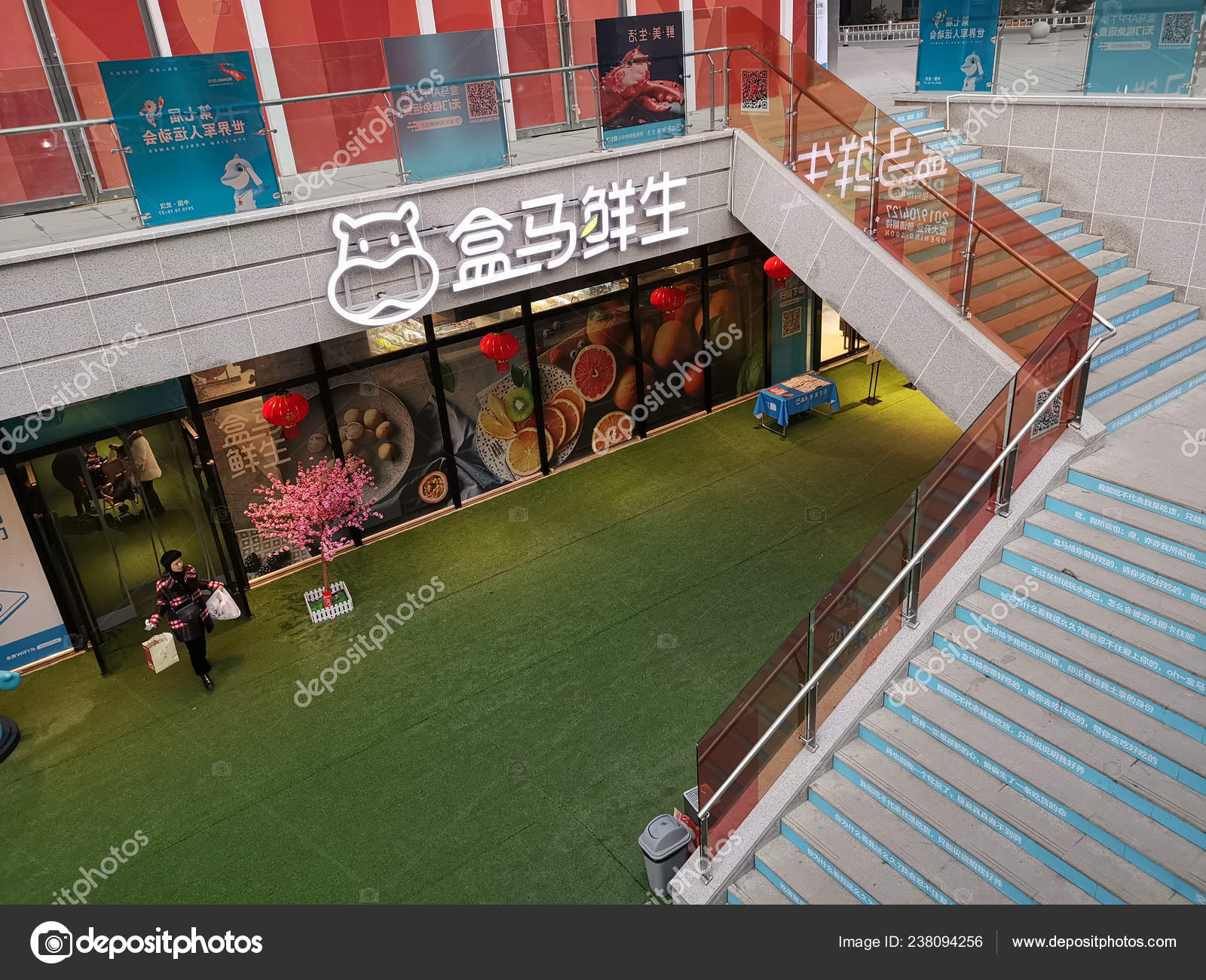 View Store O2O Fresh Produce Retailer Hemaxiansheng Also Known Hema ...