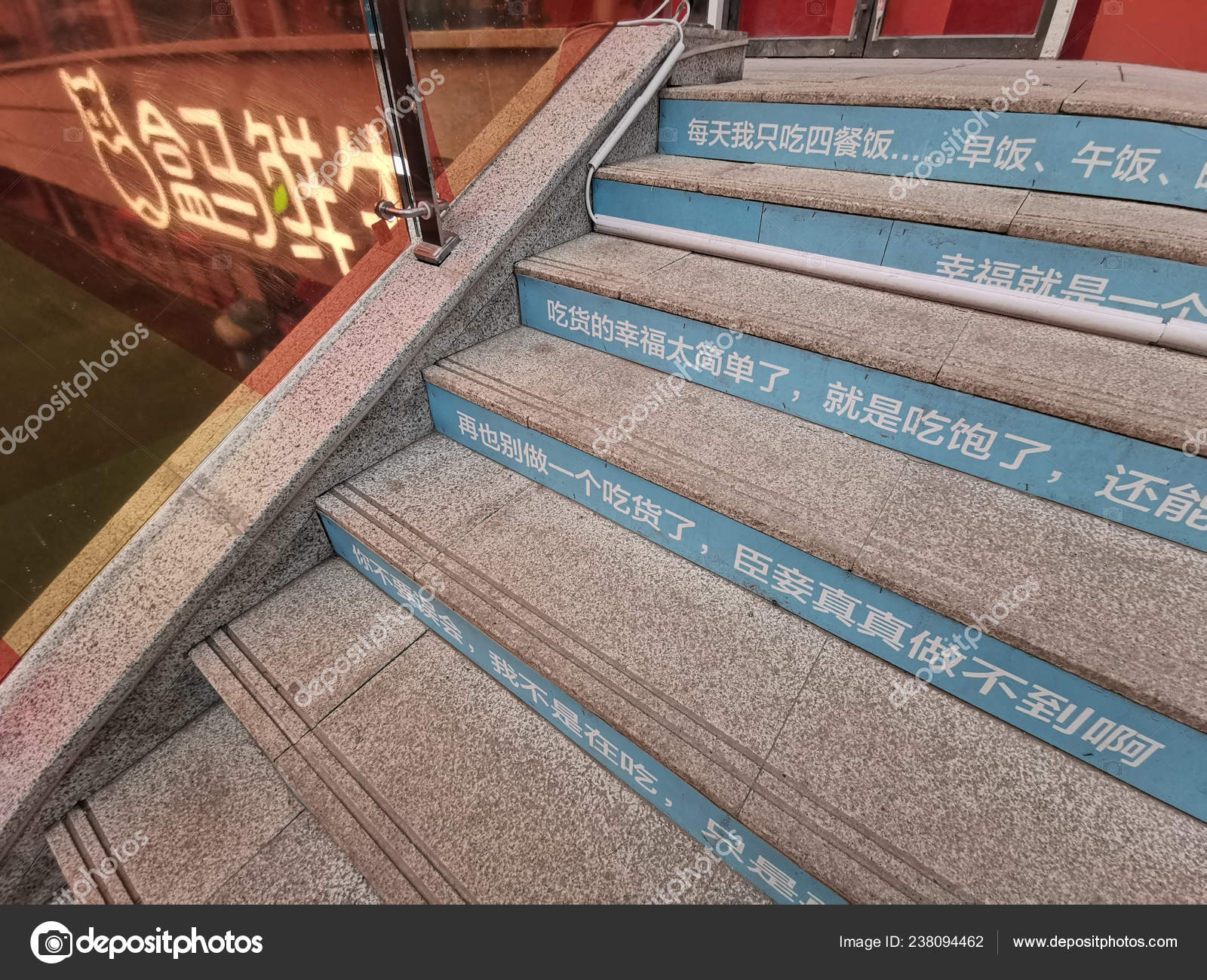 View Store O2O Fresh Produce Retailer Hemaxiansheng Also Known Hema ...