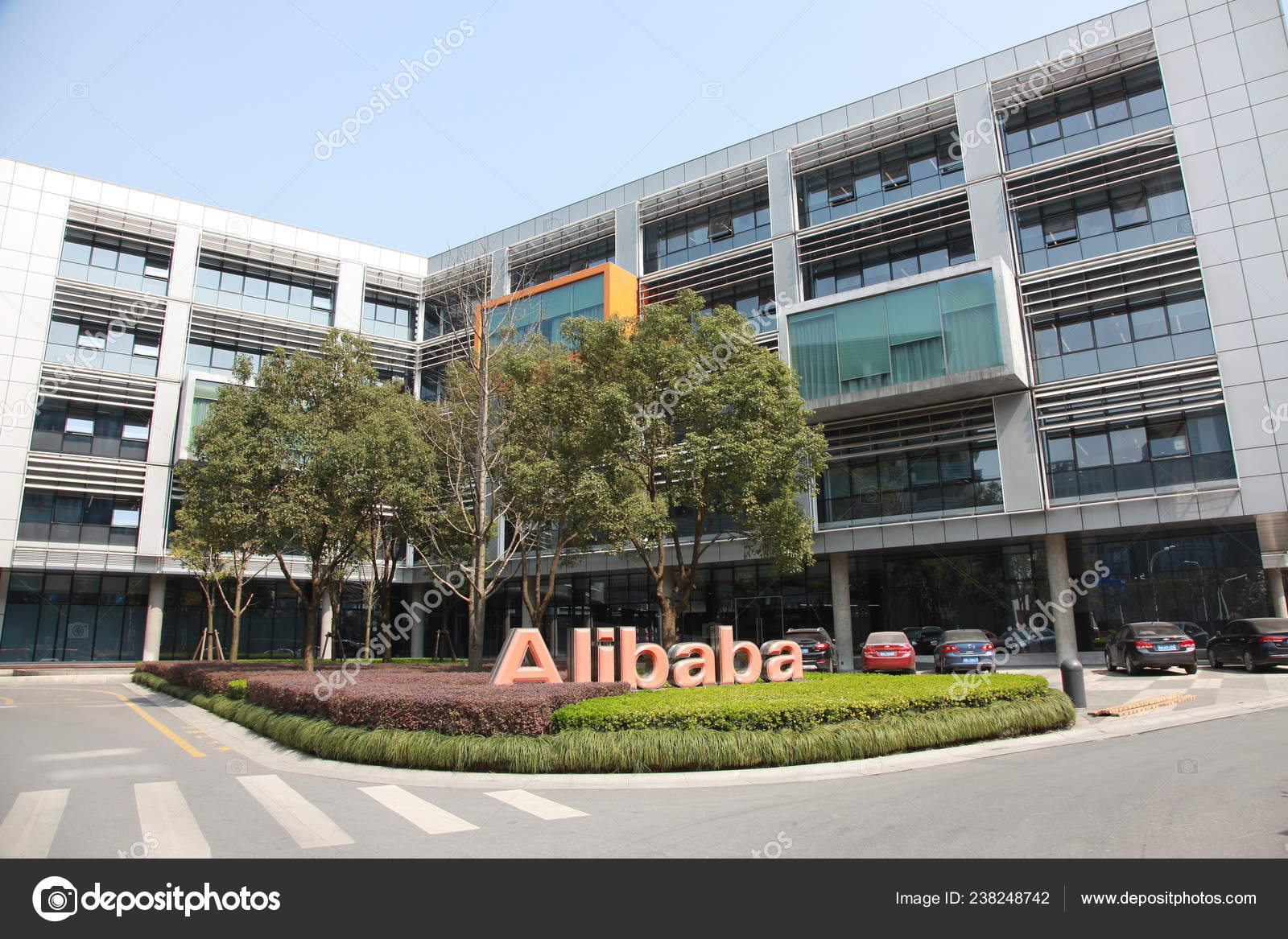 Logo Alibaba Pictured Headquarters Chinese Commerce Giant Alibaba Group ...