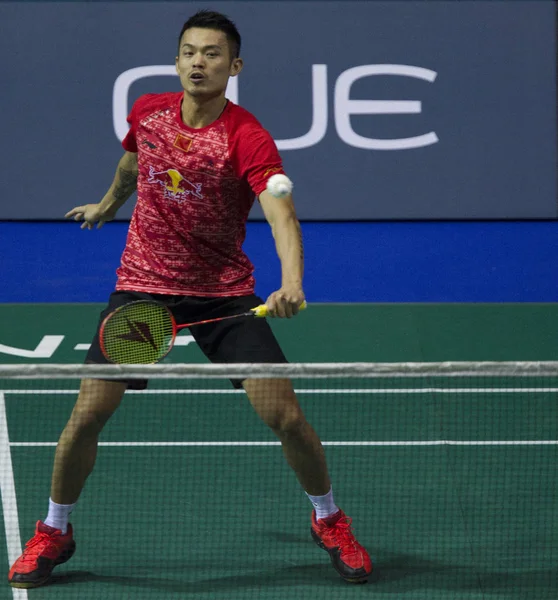 Lin dan Stock Photos, Royalty Free Lin dan Images | Depositphotos