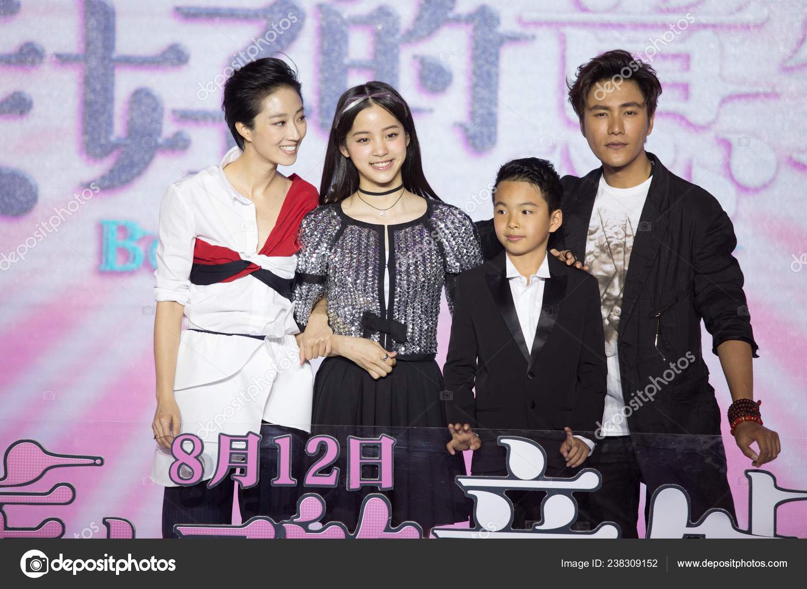 左から 台湾の女優グウェイ ルンメイ 女優でチェリストのナナ オウヤン 子役のワン ユアンエ 華麗兄弟メディア株式会社社長の息子 中国人俳優の ... 左から 台湾の女優グウェイ ルンメイ 女優でチェリストのナナ オウヤン 子役のワン ユアンエ 華麗兄弟メディア株式会社社長の息子 中国人俳優の ...