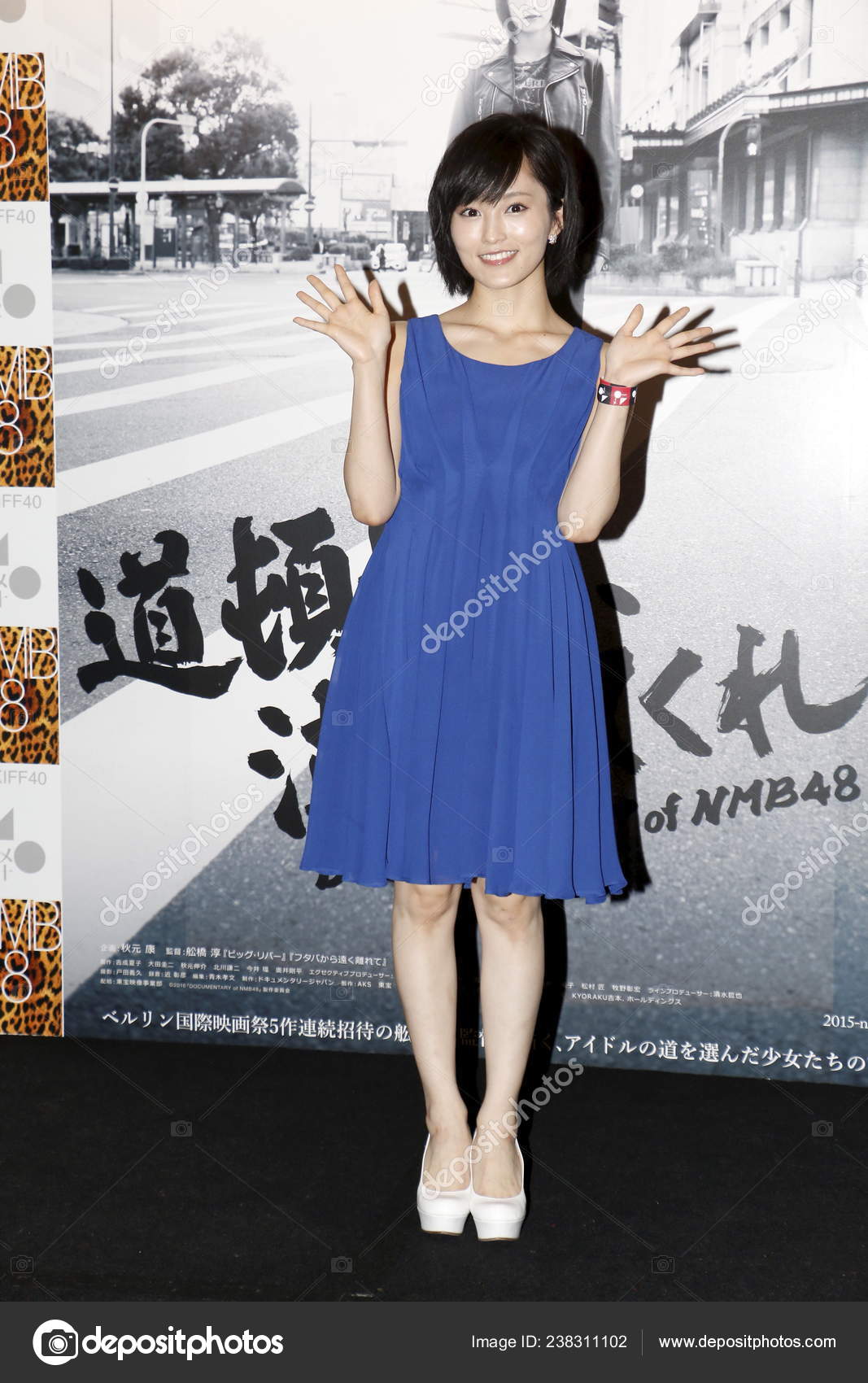 Yamamoto Sayaka Japanese Girl Group Nmb48 Poses Promotional Event Documentary – Stock Editorial ...