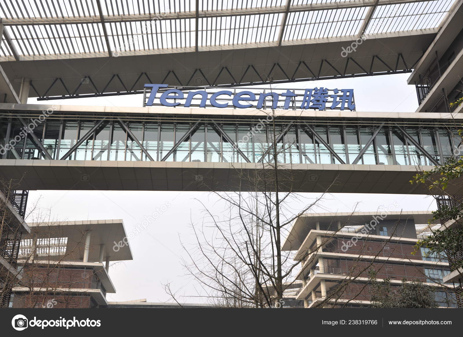 Logo Tencent Pictured Office Building Branch Tencent Chengdu City ...