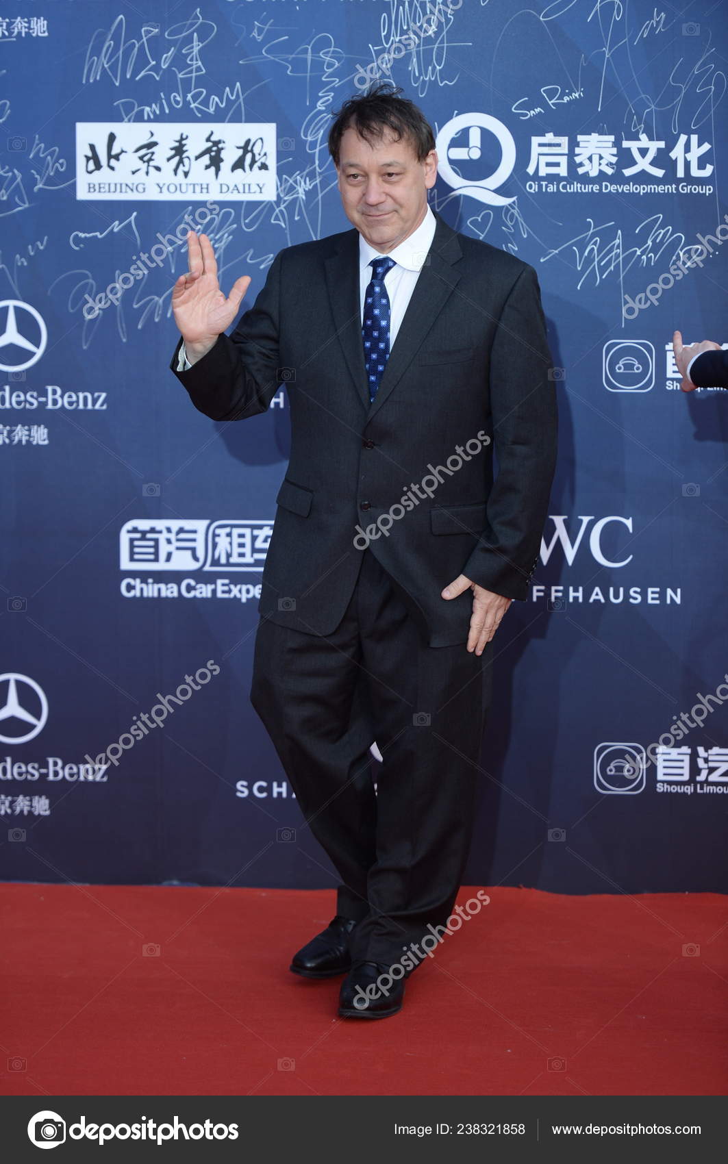 American Film Director Sam Raimi Arrives Red Carpet Closing Ceremony ...