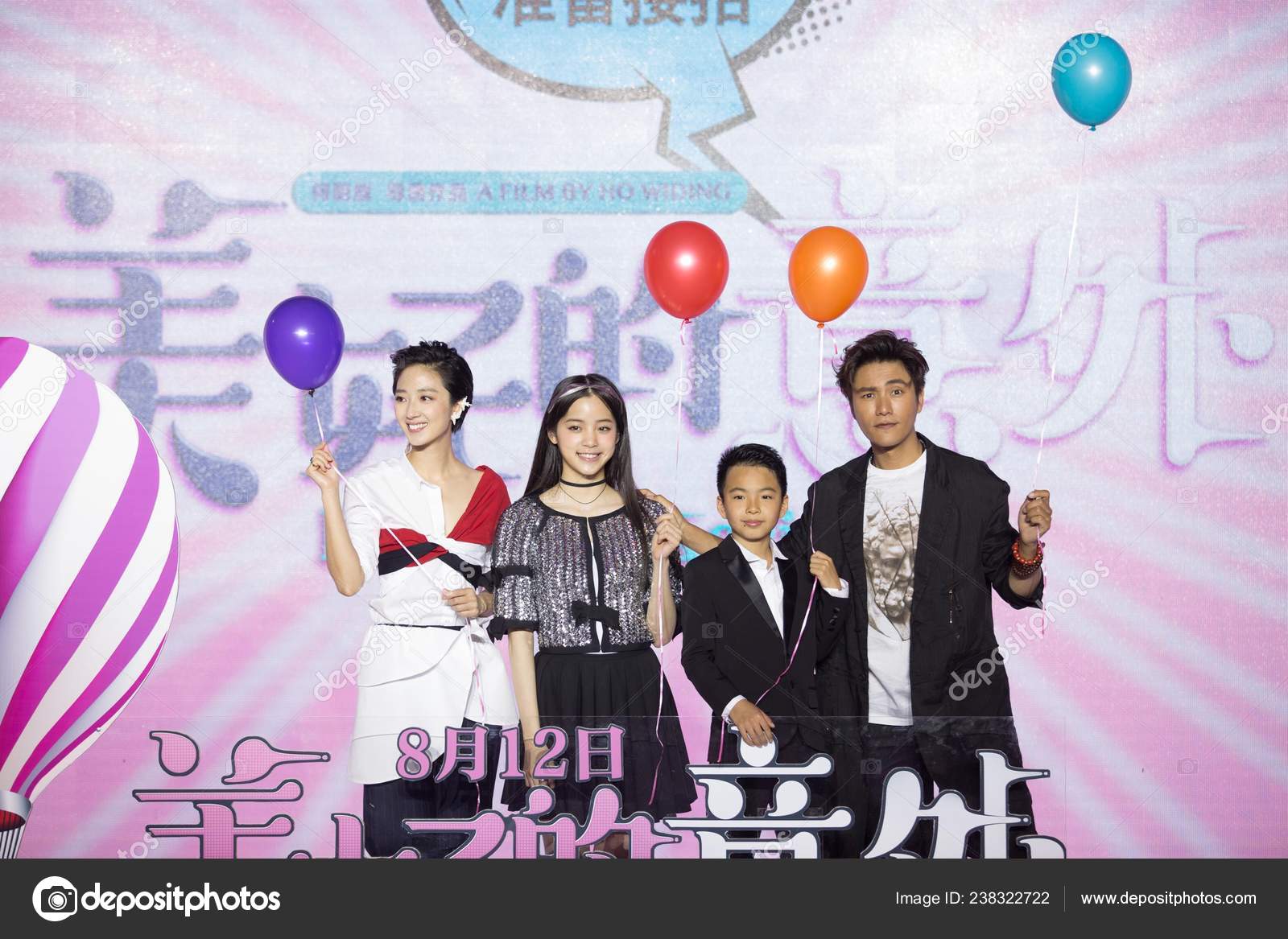 Left Taiwanese Actress Gwei Lun Mei Actress Cellist Nana Yang – Stock ... Left Taiwanese Actress Gwei Lun Mei Actress Cellist Nana Yang – Stock ...