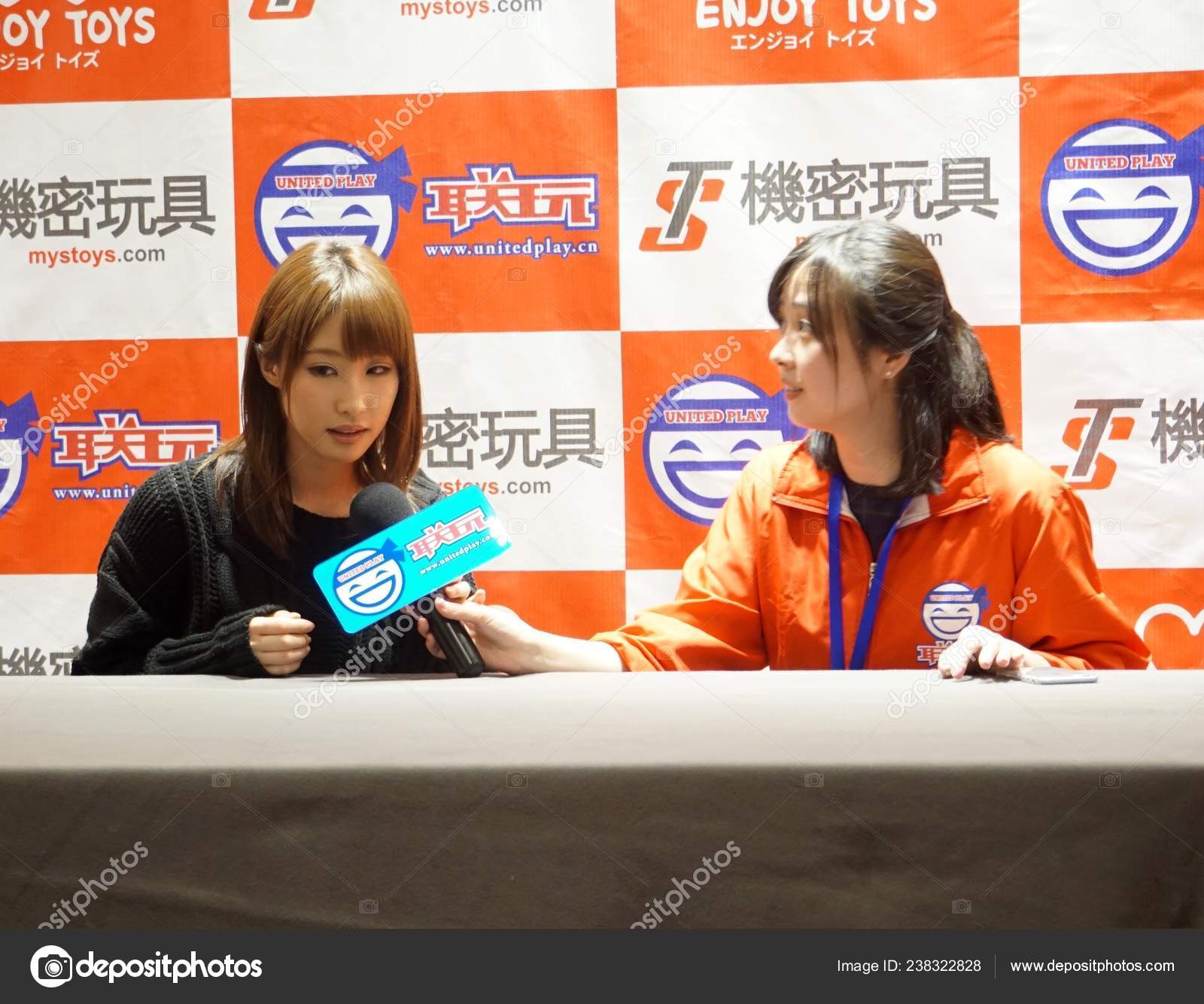 Japanese Porn Star Syunka Ayami Left Attends Fan Meeting Event – Stock Editorial Photo ...