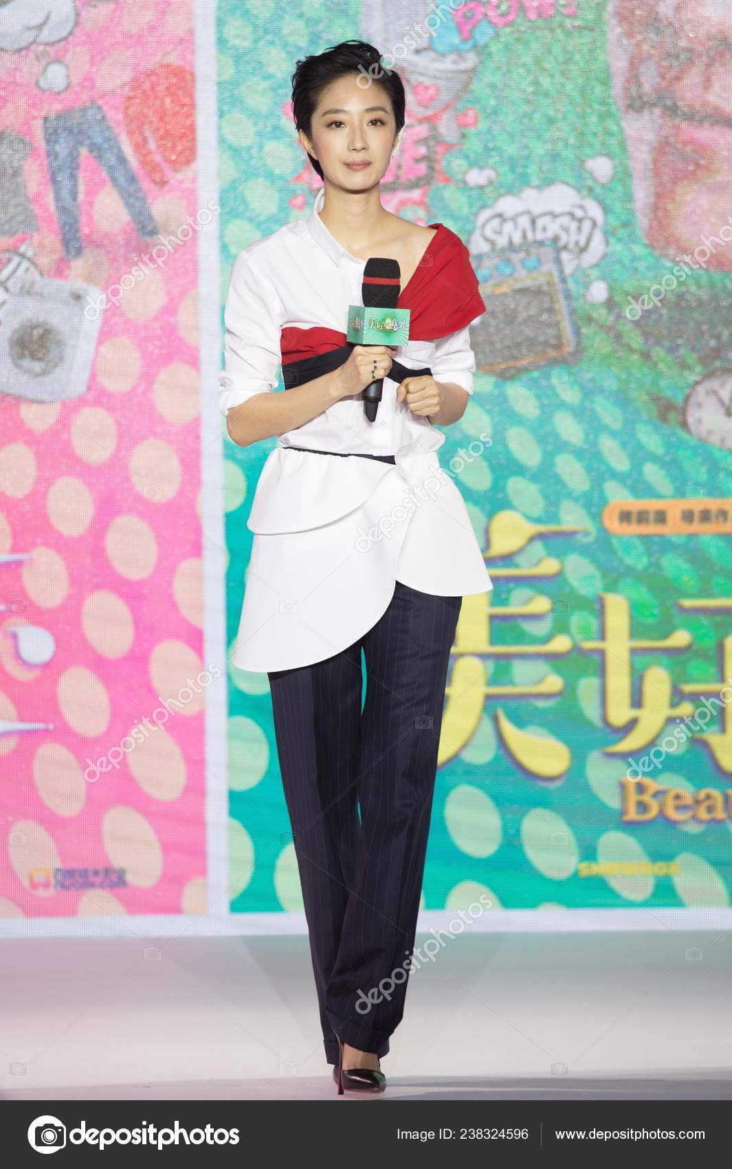 Taiwanese Actress Gwei Lun Mei Attends Press Conference Promote Her ...